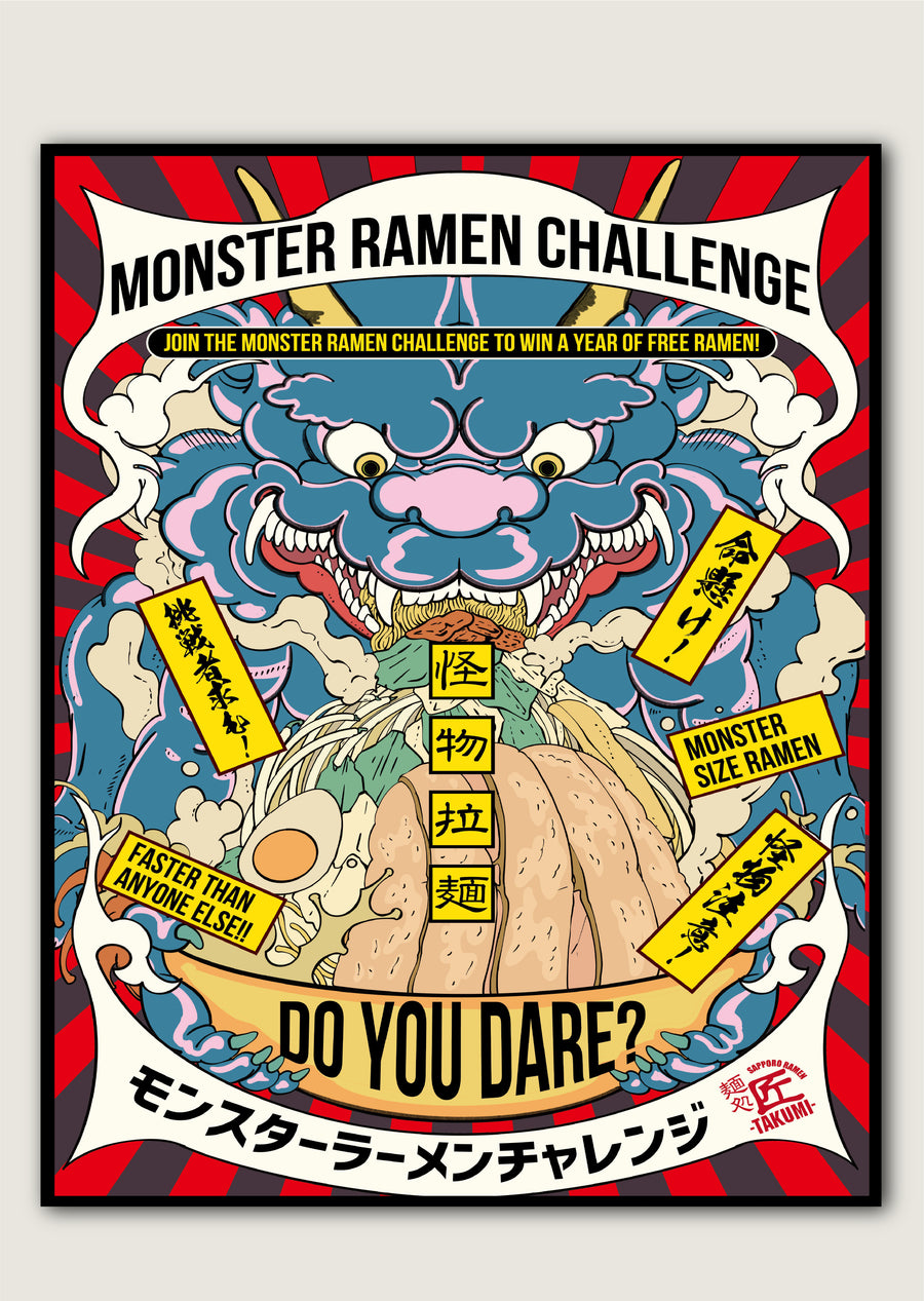 Poster Monster Ramen Challenge – Takumi Collection
